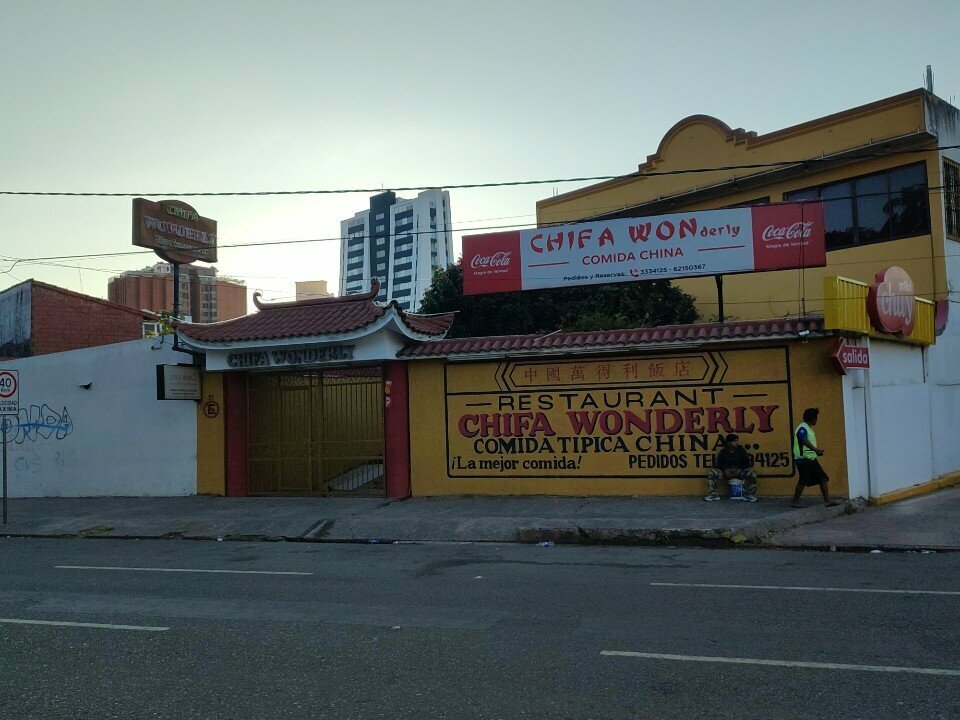 Restoran Chifa Wonderly, Santa‑Krus, foto
