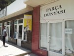 Khalcha (Üzeyir Hacıbəyov küçəsi No:238A), halı mağazaları  Sumgayıt'tan