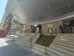 Teracloud (Khorenatsi Street No:15), bilişim firmaları  Erivan'dan