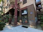 Čuvarak (Danube Quay No:4), çocuk gelişim merkezleri  Belgrad'dan