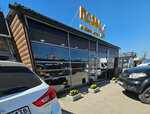 Позы на Грегори Моторс (Barrikad Street No:24А/9), kafe  Irkutsk'tan