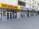 Ucuzluq (İstiqlaliyyət küçəsi No:85B, Village of Masazir), giyim mağazası  Abşeron ilçesinden