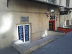 Modalar atelyesi (Сity ​​of republican subordination Baku, Sebail District, Еhmеd Cavad Street, 14), terziler  Bakü'den