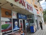 Chay evi (General Məmməd Əsədov küçəsi No:66D), kafe  Sumgayıt'tan