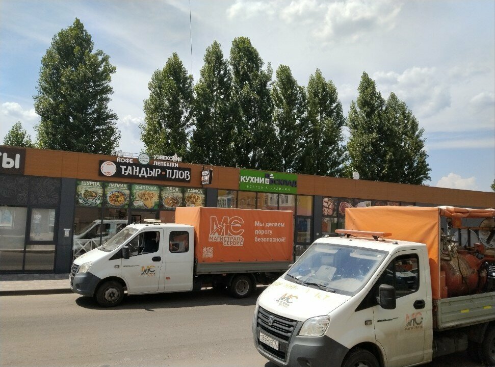 Fast food Лейла Ханум, Krasnodar, foto