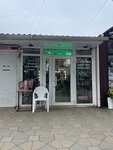 Braids Lounge (Krasnodar Territory, Sochi, Demokratichnaya Street), saç uzatma  Soçi'den