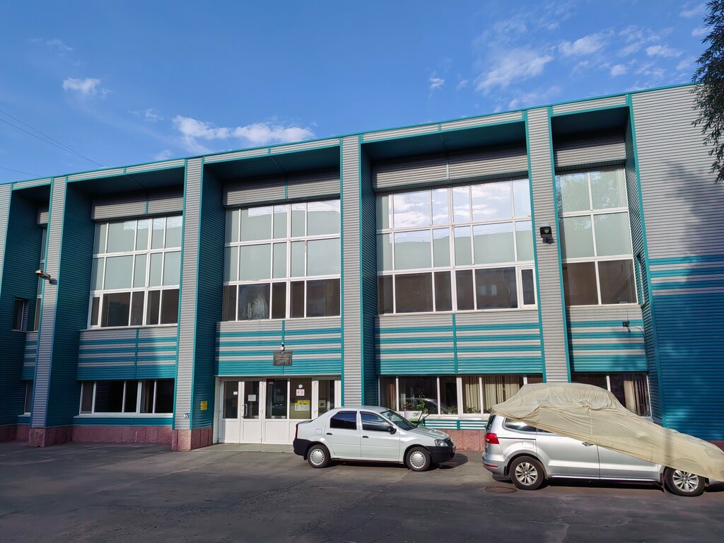 Üniversiteler ОмГУПС, кафедра физического воспитания и спорта, Omsk, foto