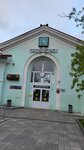Railway station (Privokzalnoe Highway No:5), tren garları  Olenegorsk'tan