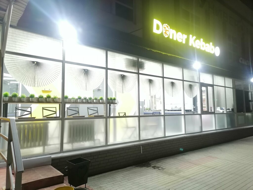 Fast food Doner Kebab, Tataristan, foto