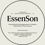 Essen&Son (Kákimjan Qazybaev kóshesi No:1, Zhetysu City Administrative District), koltuk takımı mağazaları  Almatı'dan