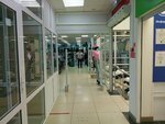 Народный (Polevaya ulitsa No:18), giyim mağazası  Tiumen'den