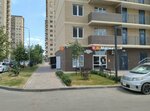 AliExpress (ulitsa Lyotchika Pozdnyakova No:2к13), teslimat noktası  Krasnodar'dan