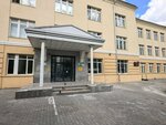 Robokids (Oktyabrskaya ulitsa No:89А), kurs  Novosibirsk'ten