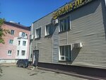 Parikmakherskaya (Ayrata Khayrullina Street No:14), kuaförler  Kazan'dan