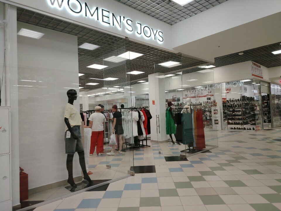 Giyim mağazası Women's Joys, Cheboksary, foto