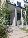 Lyuka dent (Qabanbaı Batyr dańǵyly No:58Ак1), özel ağız ve diş sağlığı klinikleri ve muayenehaneleri  Astana'dan