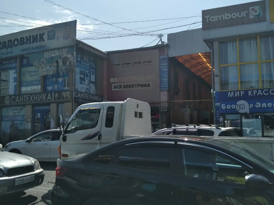 Kablo firmaları Electrodom, Almatı, foto