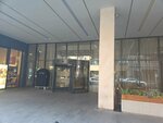 Акба банк (Teryan Street No:5), atm'ler  Erivan'dan