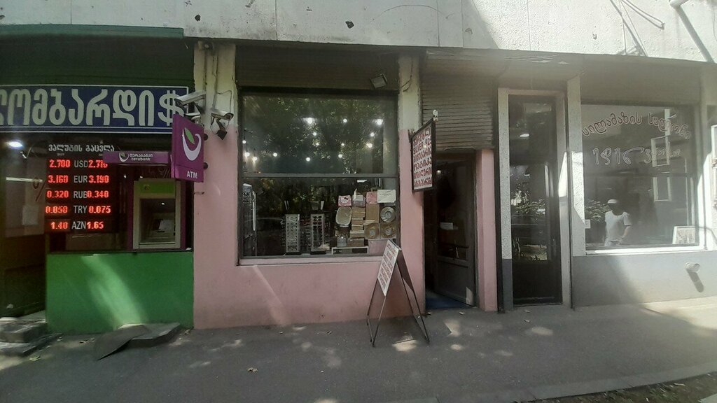 Bijuteriler ბიქუტერია, Tiflis, foto