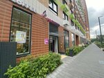 Wildberries (Lyublinskaya Street No:72к3), teslimat noktası  Moskova'dan