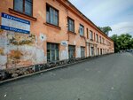 УфАвтоИмпорт (Revolyutsionnaya Street No:154), otomobil satış galerileri  Ufa'dan