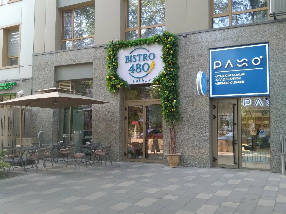 Kafe Bistro 480, Almatı, foto