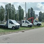 АвтоПомощь (Voronezh Region, Ramonskiy rayon, Aydarovskoye selskoye poseleniye, territoriya Promyshlennaya, zona 2, 36Ас1), çekici hizmeti  Voronejskaya oblastından