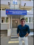 Тольяттинский городской наркологический диспансер (ulitsa Lobachevskogo No:13), dispanserler  Tolyatti'den (Togliatti'den)