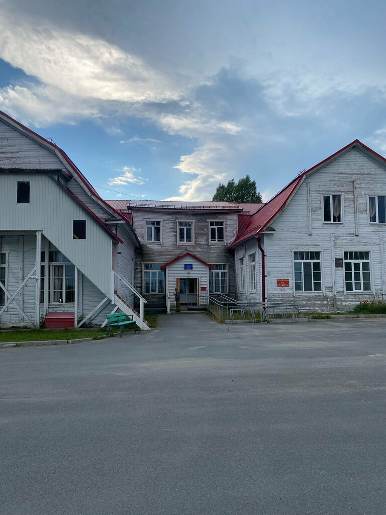 Hastaneler Bolnitsa Rayonnaya Tsentralnaya, Gbuz Rk, Karelya, foto