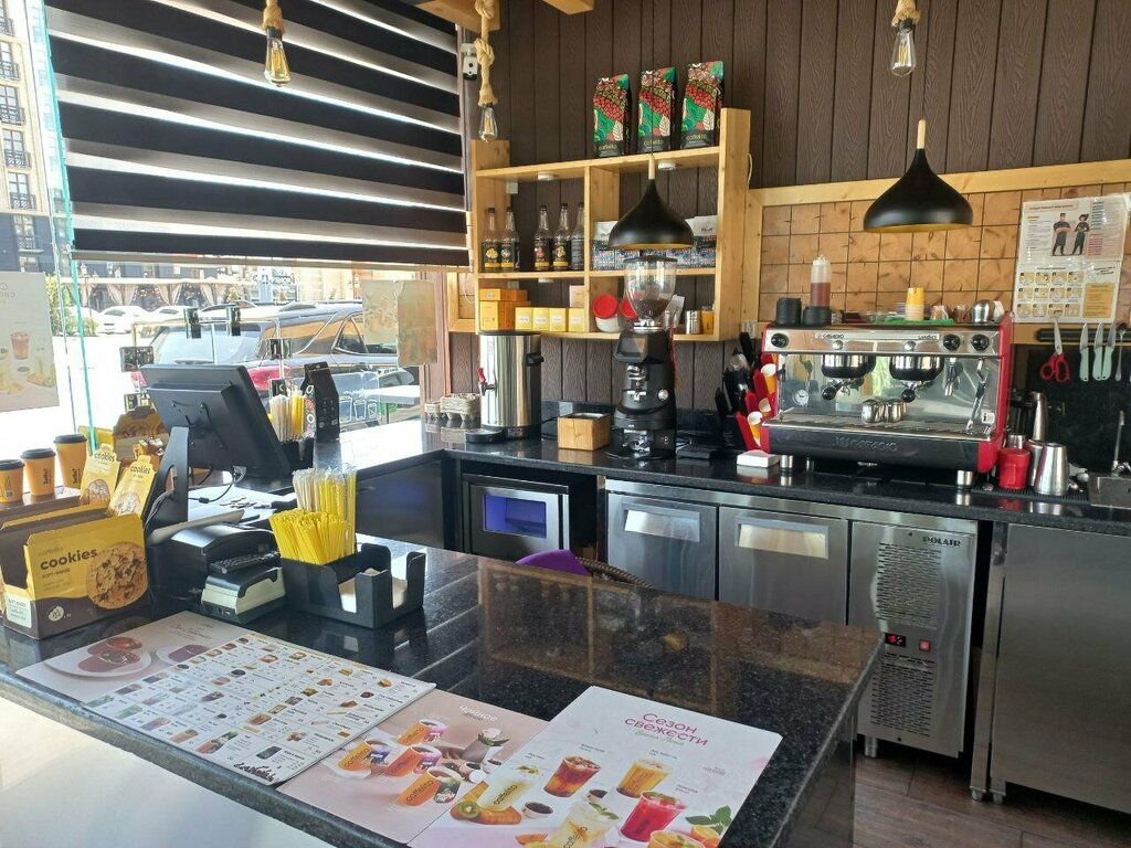 Kahve dükkanları Caffelito Coffee, Buhara, foto