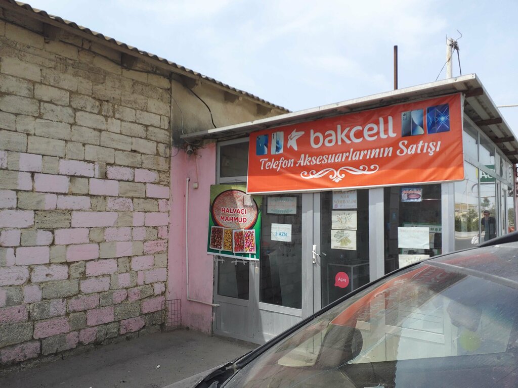 Elektronik eşya mağazaları Bakcell, Bakü, foto