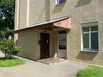 АльпПром (Karla Marksa Street No:21), i̇nşaat firmaları  Minsk'ten