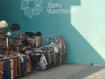 Магазин сувениров (Asef Zeynalov, 3rd Turn No:1), hediyelik eşya mağazaları  Bakü'den
