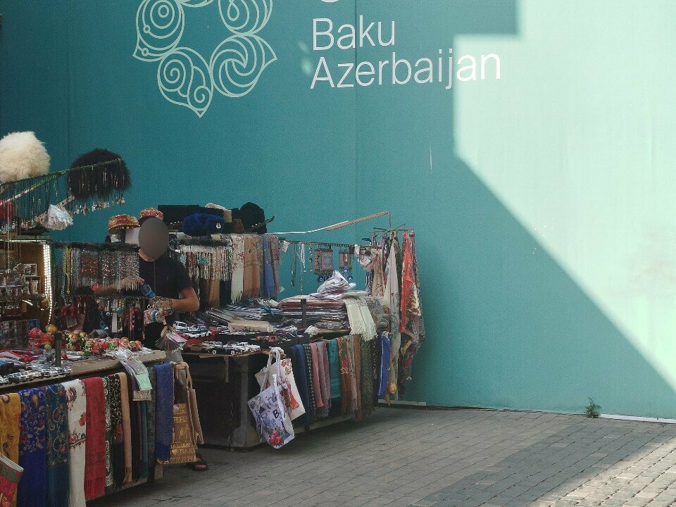 Hediyelik eşya mağazaları Магазин сувениров, Bakü, foto