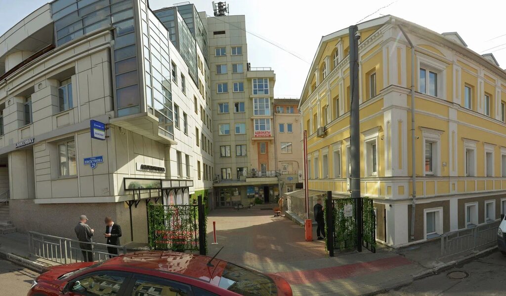 Banka Realist Bank, Nijni Novgorod, foto