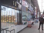 Susu (Bakı, Garadagh District, Lökbatan şəhər tipli qəsəbə), giyim mağazası  Bakü'den