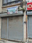 Manzar Art Handicrafts (Kathmandu, Ward 26, Amrit Marg), hobi, elişi için ürünler  Katmandu'dan