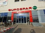 Туалет (Kazanskoye Highway No:12к1, Nizhniy Novgorod), tuvalet  Nijni Novgorod'dan