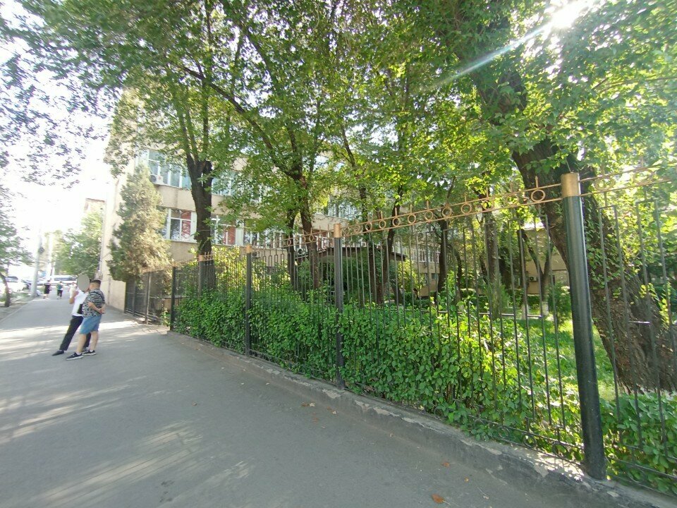 Adliyeler Bishkek City Administrative Court, Bişkek, foto