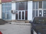 Kafe (Сity ​​of republican subordination Baku, Yasamal, Yeni Yasamal district, Dadashe Buniatzade Street, 68), kafe  Bakü'den