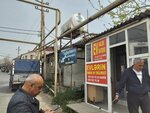 Ev alqi satqisi (Gulmеmmеd Ramazanov Street No:262A, Baku, Binəqədi qəsəbəsi), emlak ofisi  Bakü'den
