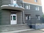 Palma (ulitsa Sverdlova No:6А), kafe  Ulan‑Ude'den