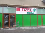 Spar market (Xaqani Şirvani küçəsi No:2), süpermarket  Hırdalan'dan