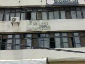 Swayambhu Auto servicing center (Bagmati, Kathmandu District, Nagarjun Municipality, Ward 3, Nisanguan), otomobil servisi