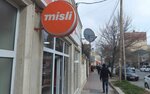 Misli (Mehdi Huseynzadе Street No:839B), şans oyunu bayileri  Hırdalan'dan