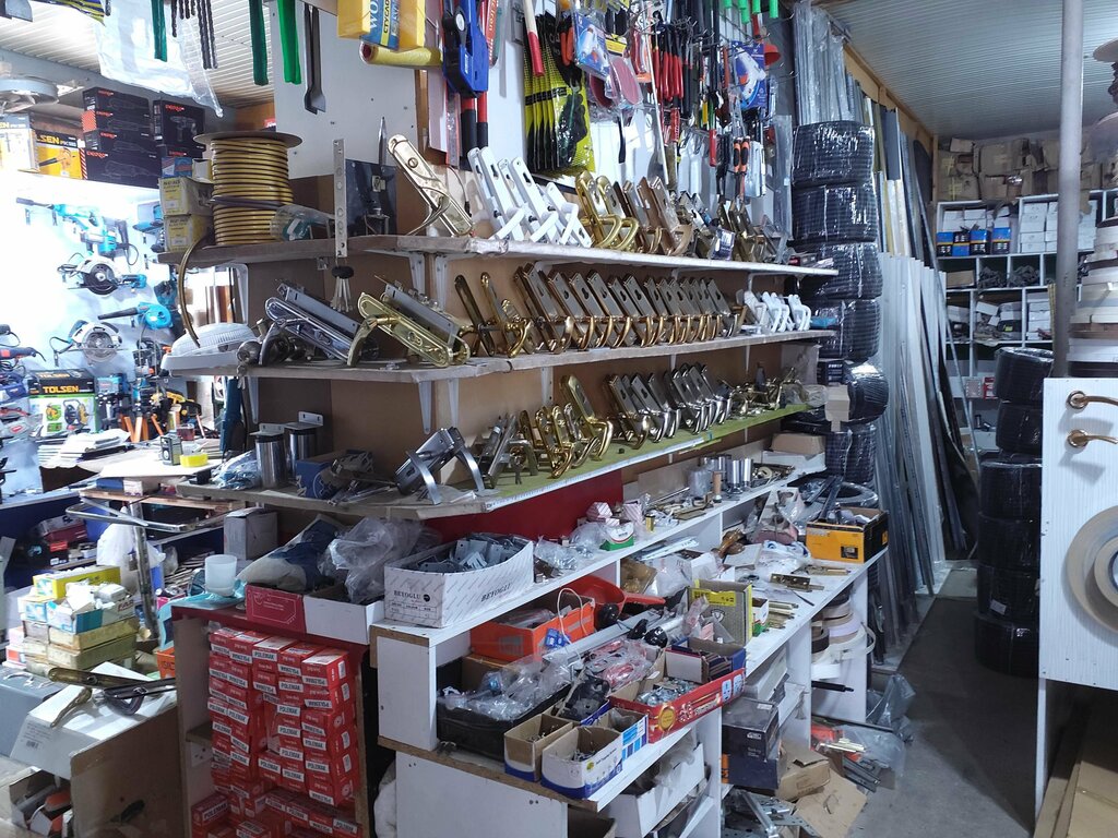 Yapı mağazası Qarishiq temir-tikinti materiallari, Bakü, foto