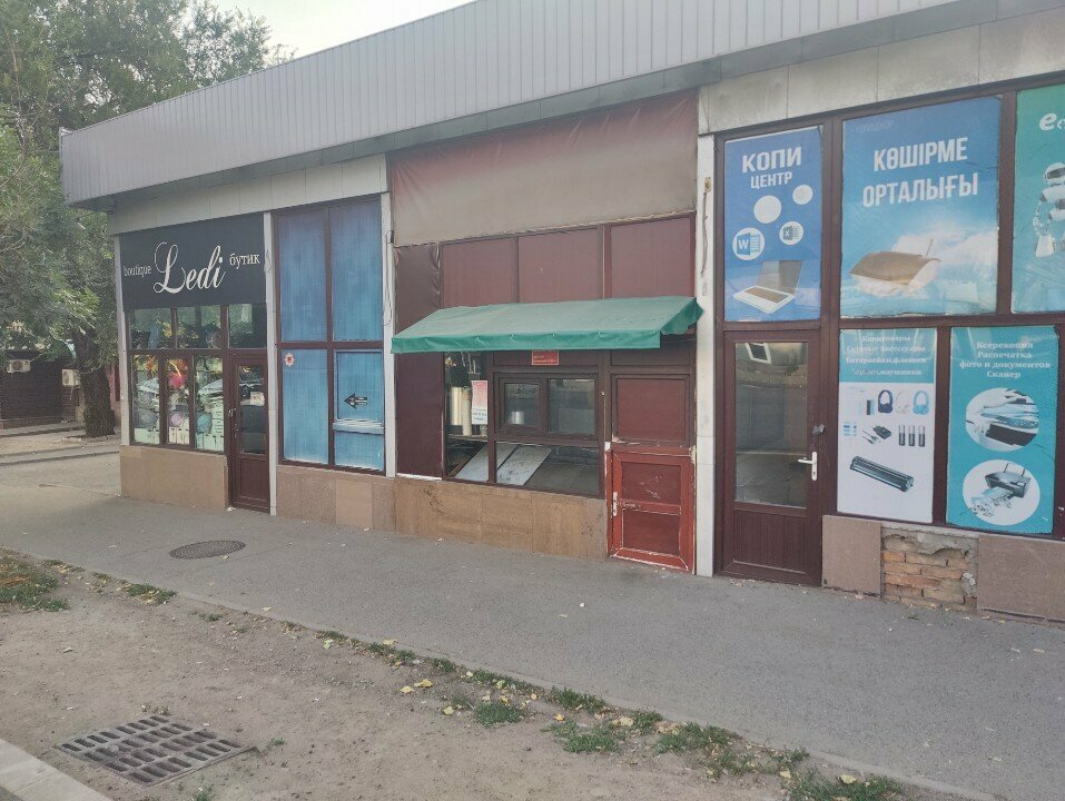 Fast food Donernaya, Almatı, foto