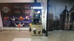 T&w Coffee (Kukonkovykh Street No:141), kahve dükkanları  İvanovo'dan