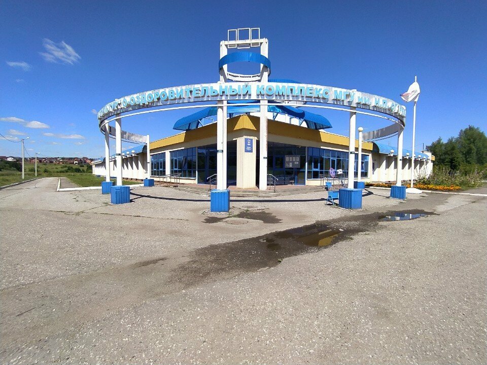 Spor okulları Хет-Трик, Mordovya, foto