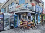 Koshk (Babеk Avenue No:518K), mini-market  Bakü'den